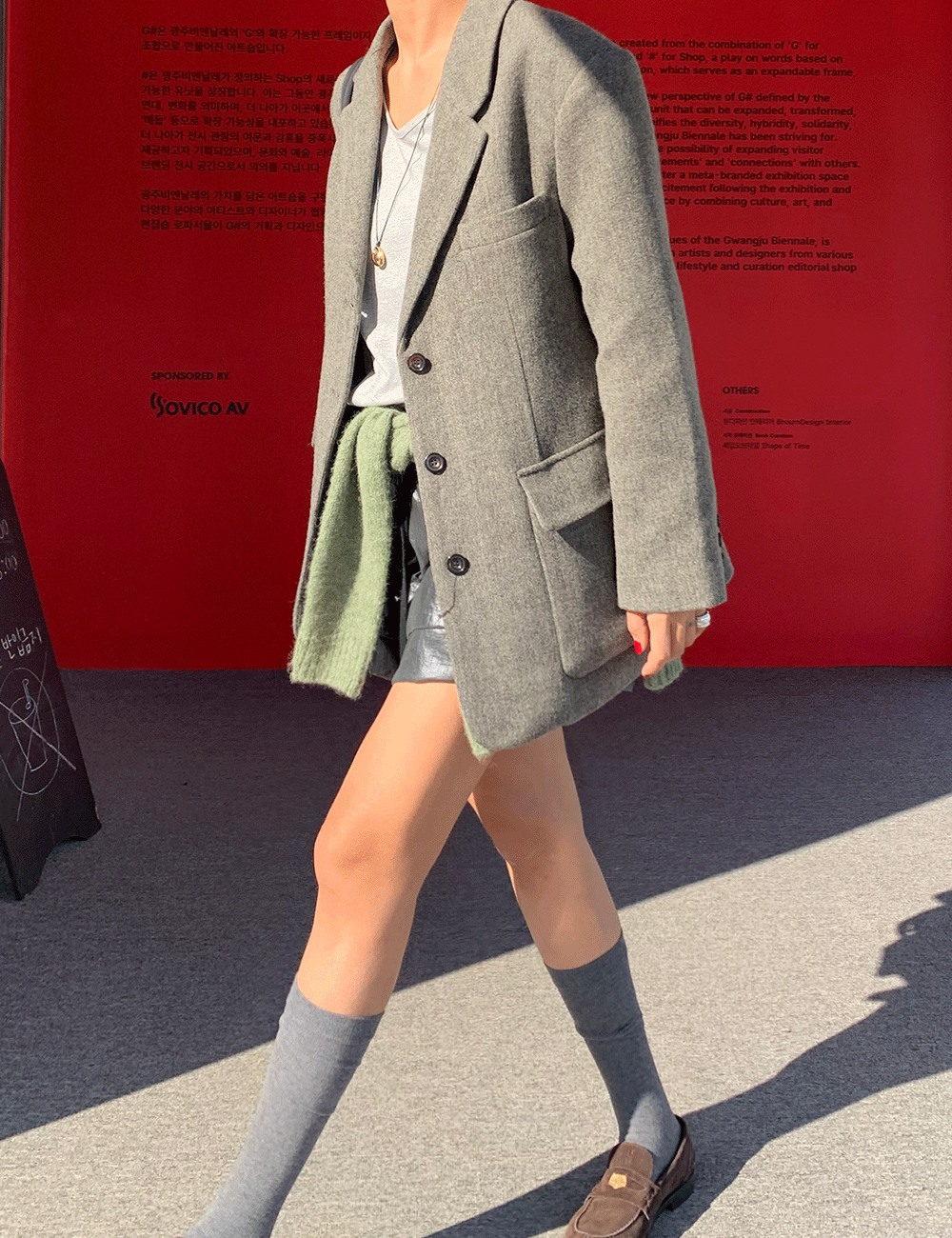 마돌 엠버 문트위드 싱글 JK [2color]