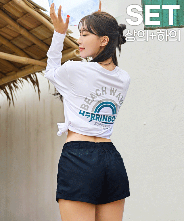 헤링본 여자 래쉬가드세트 루즈핏 긴팔 수영복 반바지 팬츠 비치웨어 RH365 AC900