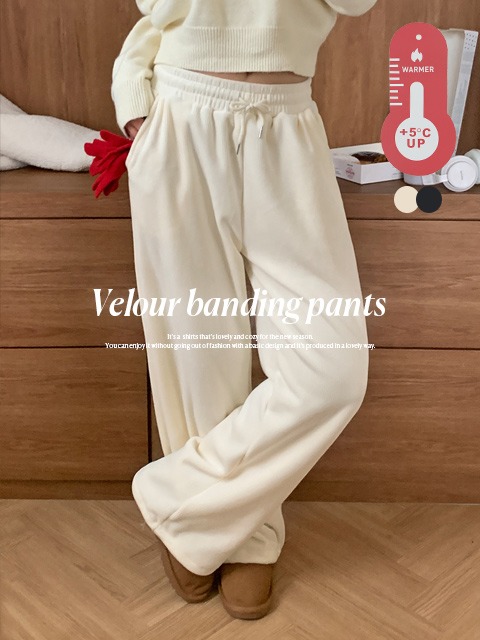 마이온샵 5ºc겨울필수템🔥 바운디 벨로아 투웨이 와이드 밴딩팬츠 44~77 기모트레이닝팬츠 기모바지 벨로아팬츠 겨울바지 핫팩바지 투웨이팬츠 벨로아조거팬츠