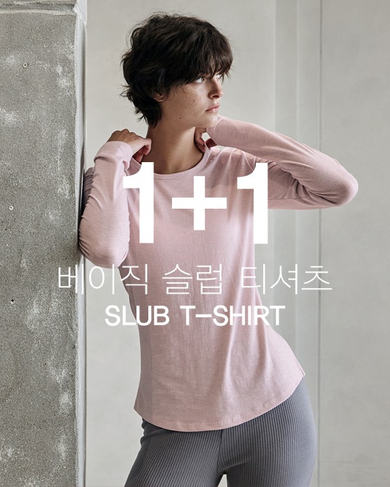 데비웨어 [1+1] 베이직 슬럽 티셔츠DEVI-T0117 + DEVI-T0117