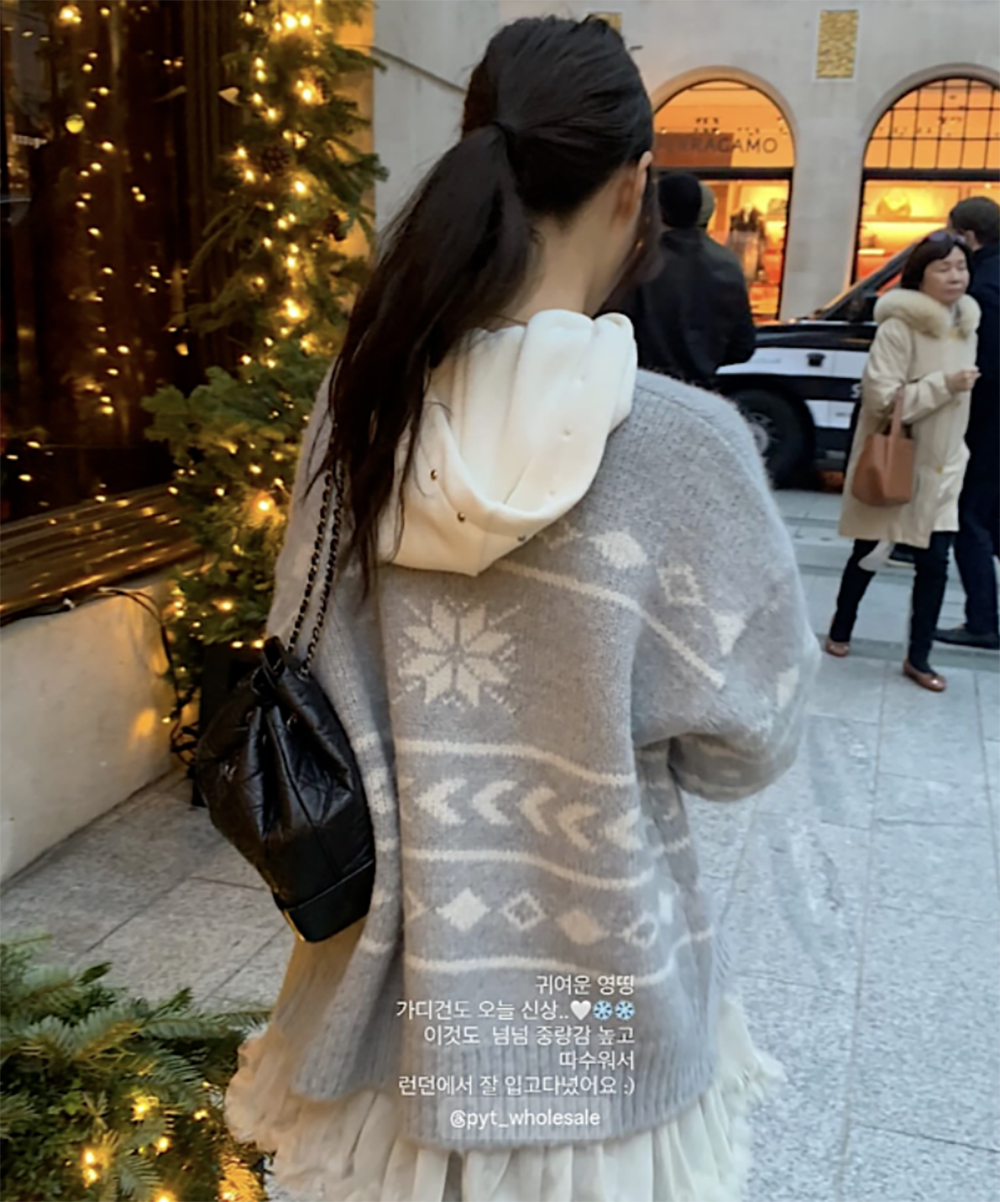 버나뎃 [당일 그레이]Pyt 눈꽃 가디건 (2col) 프영띵 프리티영띵