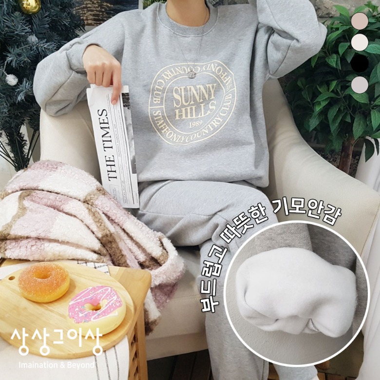 디바스타 디바스타 무배 여성용 국내제작 써니힐세트 겨울 기모안감 라운드넥 긴팔 맨투맨 허리밴딩 롱팬츠 츄리닝