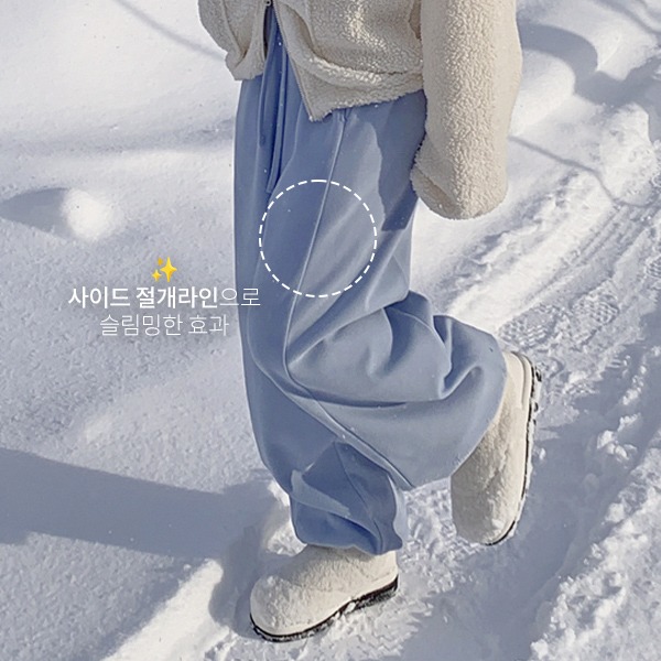 핫핑 삿포로☃️ 담요팬츠🔥후리스바지 에피크 속기모 후리스 투웨이 밴딩 와이드 팬츠44~110 빅사이즈팬츠 후리스팬츠 밴딩팬츠 투웨이팬츠 트레이닝팬츠 한파템 체형