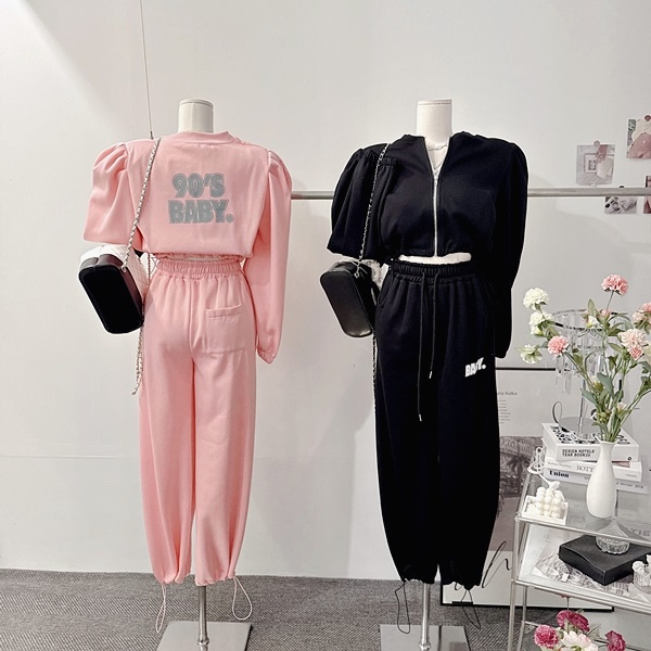 이프유마인 집업팬츠set꾸안꾸룩 겨울 베이비 기모 레터링 프린팅 배색 오버핏 슬림핏 스트링 긴팔 크롭 집업 자켓 투웨이 밴딩 와이드 조거 팬츠 투피스 트레이닝