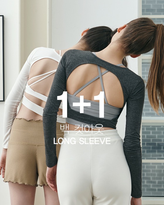 데비웨어 [1+1] 백 컷아웃 롱슬리브DEVI-T0102 + DEVI-T0102