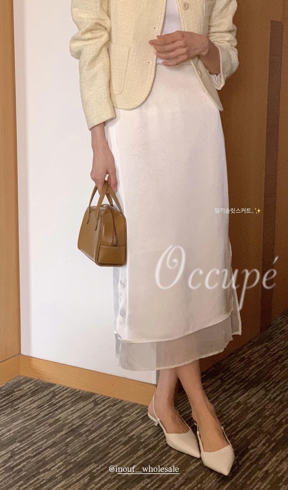 오큐페 이너프 밀키 슬릿 스커트 (2col) inouf 실키스커트
