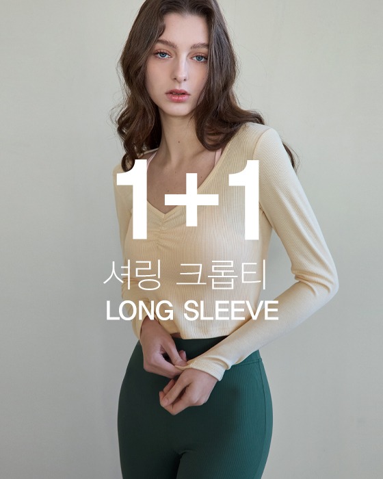 데비웨어 [1+1] 줄리 셔링 롱슬리브DEVI-T0126 + DEVI-T0126