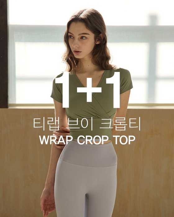 데비웨어 [1+1] 티랩 브이 크롭티DEVI-T0058+ DEVI-T0058