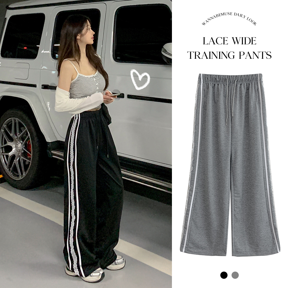 워너비뮤즈 무배🚀 러블리힙🖤md강추 레이스 배색 라인 와이드 트레이닝 트랙 팬츠 허리밴딩 츄리닝 코튼 바지 발레코어 가을 데일리룩 데이트룩 하객룩 출근룩 2col