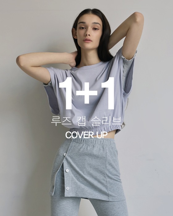 데비웨어 [1+1] 루즈 캡 슬리브DEVI-TS0030 + DEVI-TS0030