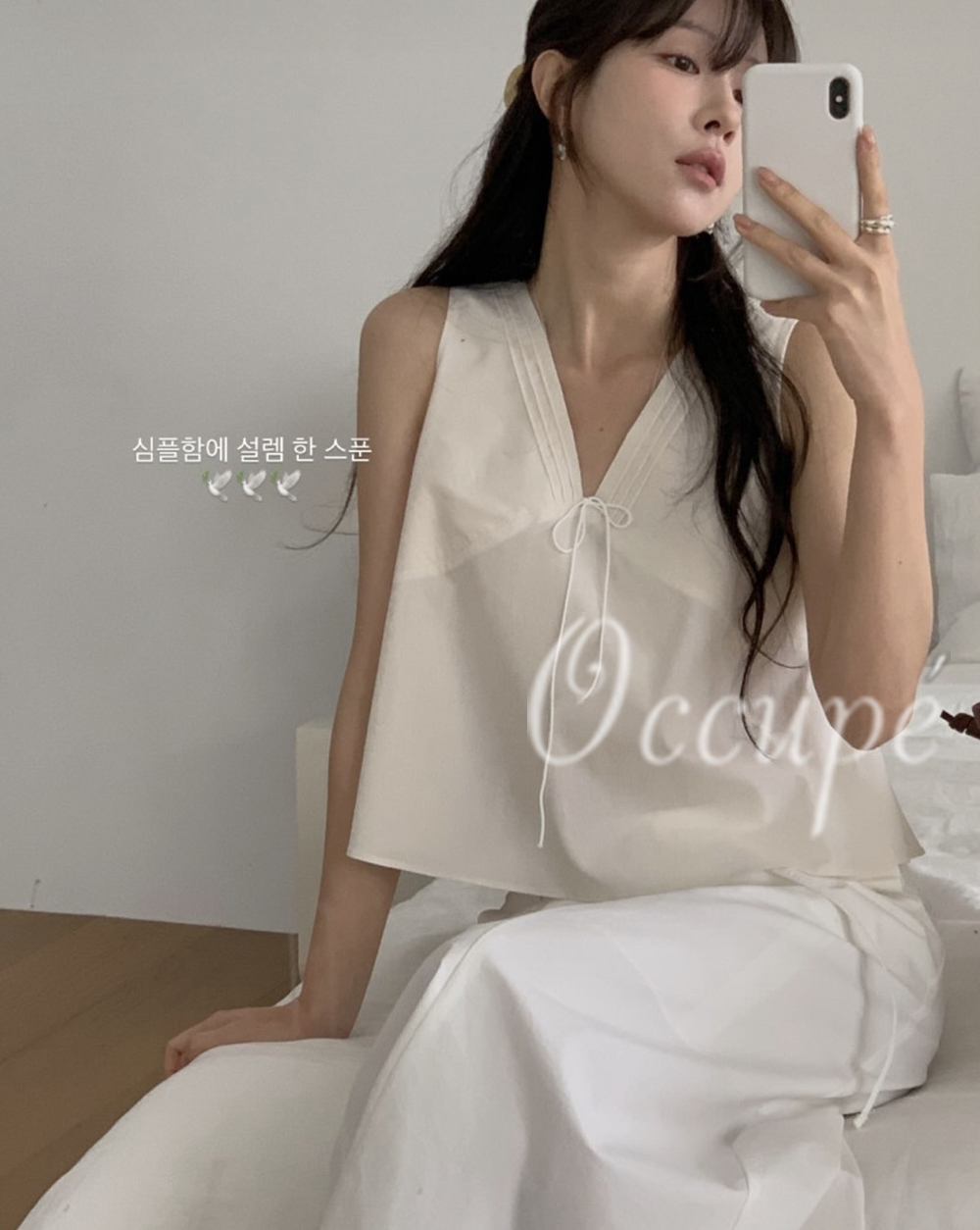 오큐페 미엘 스윗 나시 블라우스 (4col) miel 리본나시