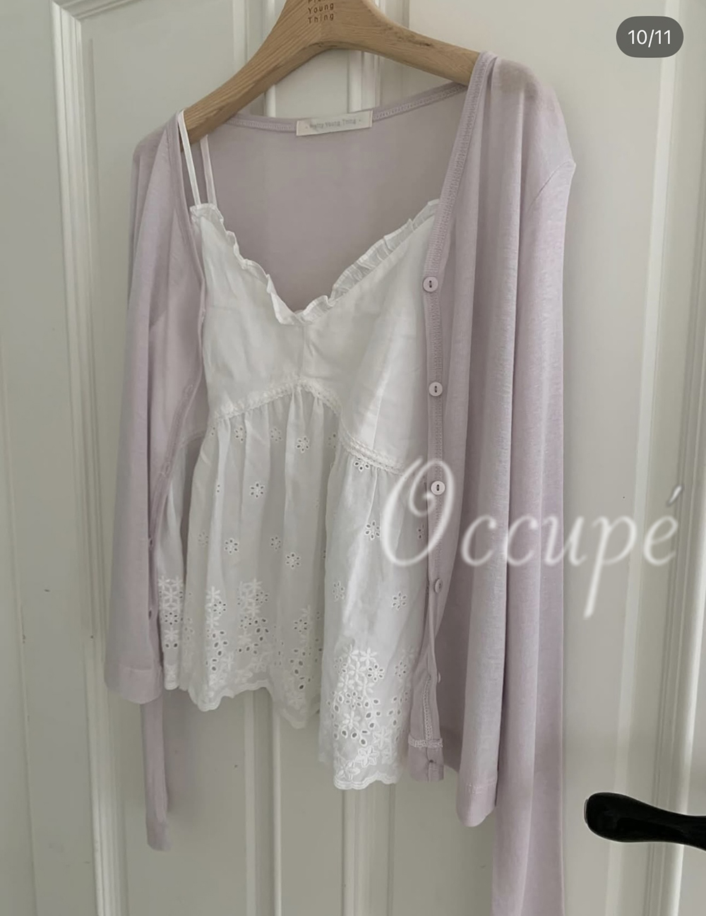 오큐페 [당일발송]pyt 프리티영띵 에어리 가디건 (4col) 프영띵 얇은 살안타템