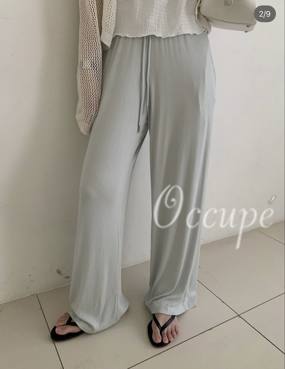 오큐페 [당일발송]pyt 프리티영띵 쿨 골지 밴딩 팬츠 (4col) 프영띵 여름 밴딩바지 공항팬츠