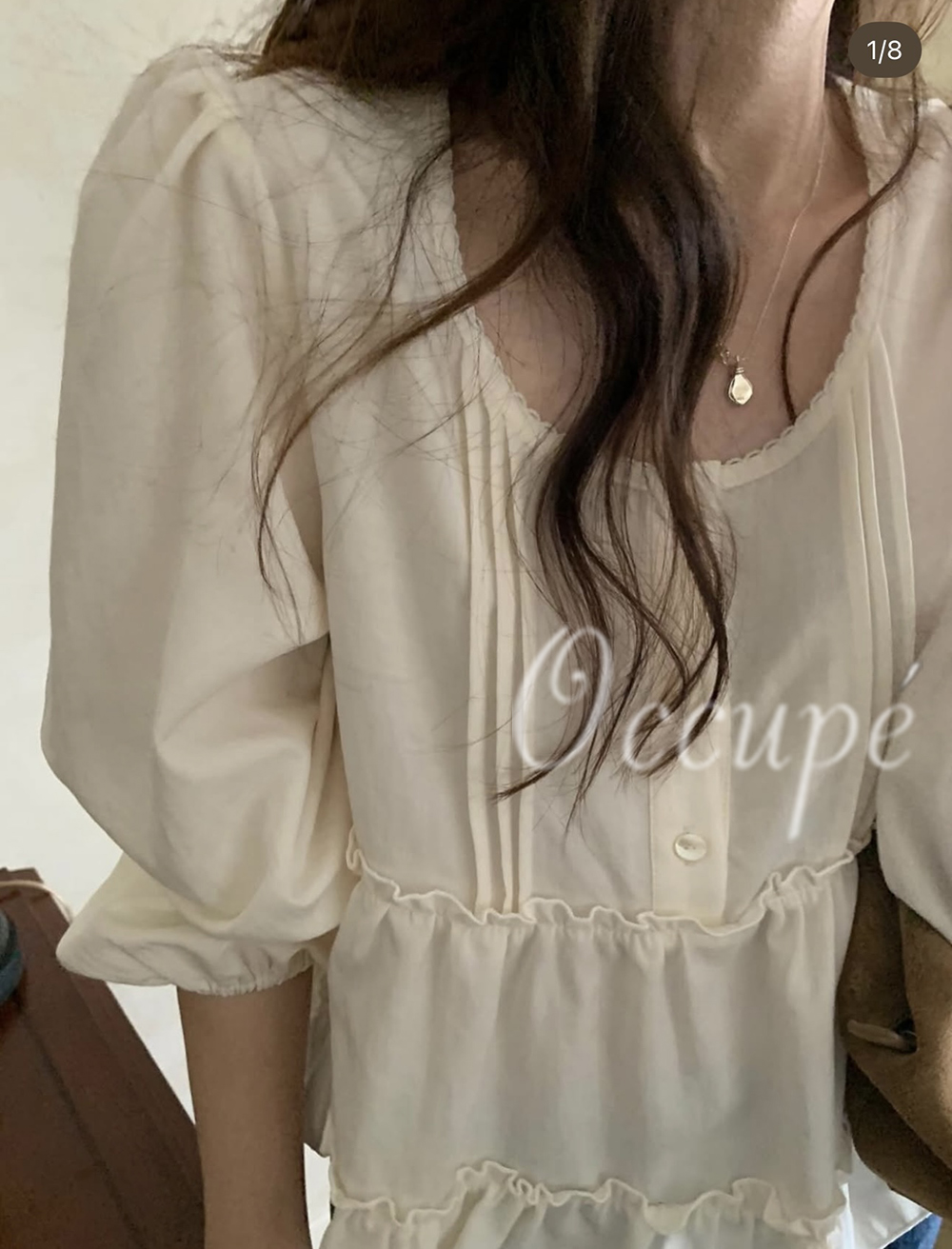 오큐페 [당일출고]pyt 프리티영띵 케이크 블라우스 (2col) 프영띵 핀턱 프릴블라우스