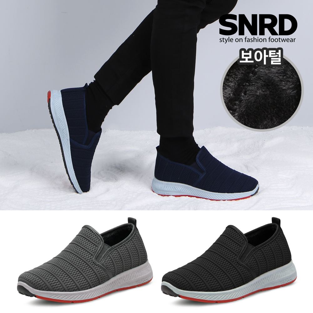 에스앤알디 패딩슬립온 겨울신발 방한화 여성스니커즈 SN516