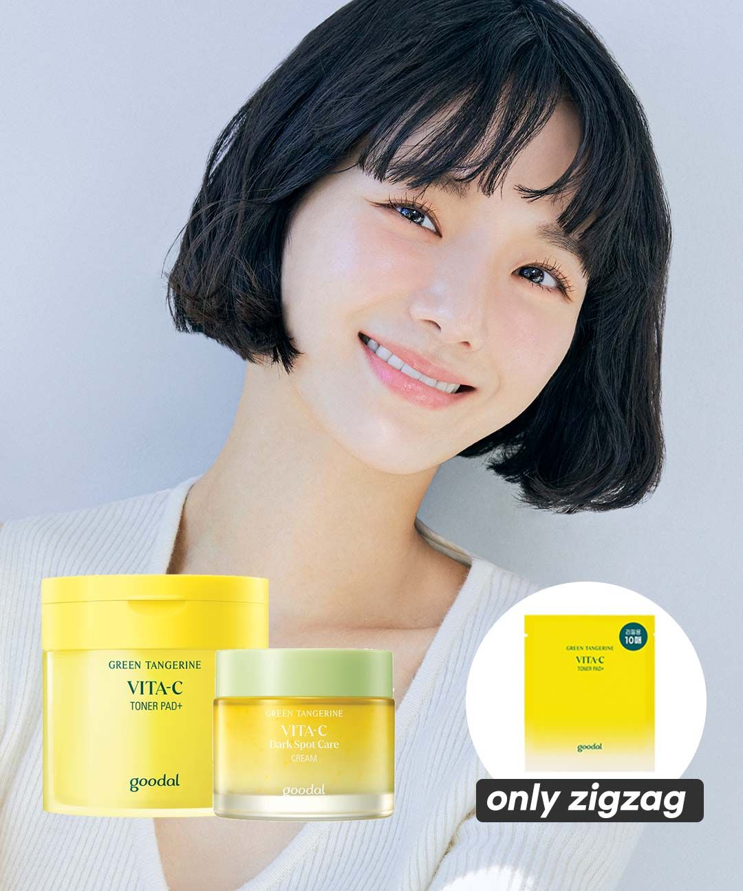 구달 청귤 비타c 토너패드 Ad잡티케어크림 75ml 🎁청귤토너패드플러스10매샤셰 증정