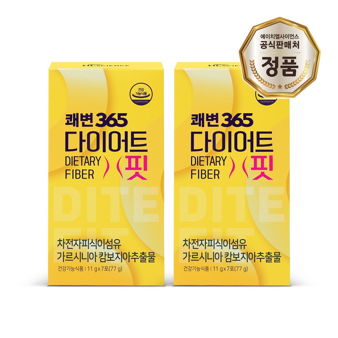 포스티 배변운동and체지방감소 쾌변365 다이어트핏 2박스 차전자피 식이섬유가르시니아