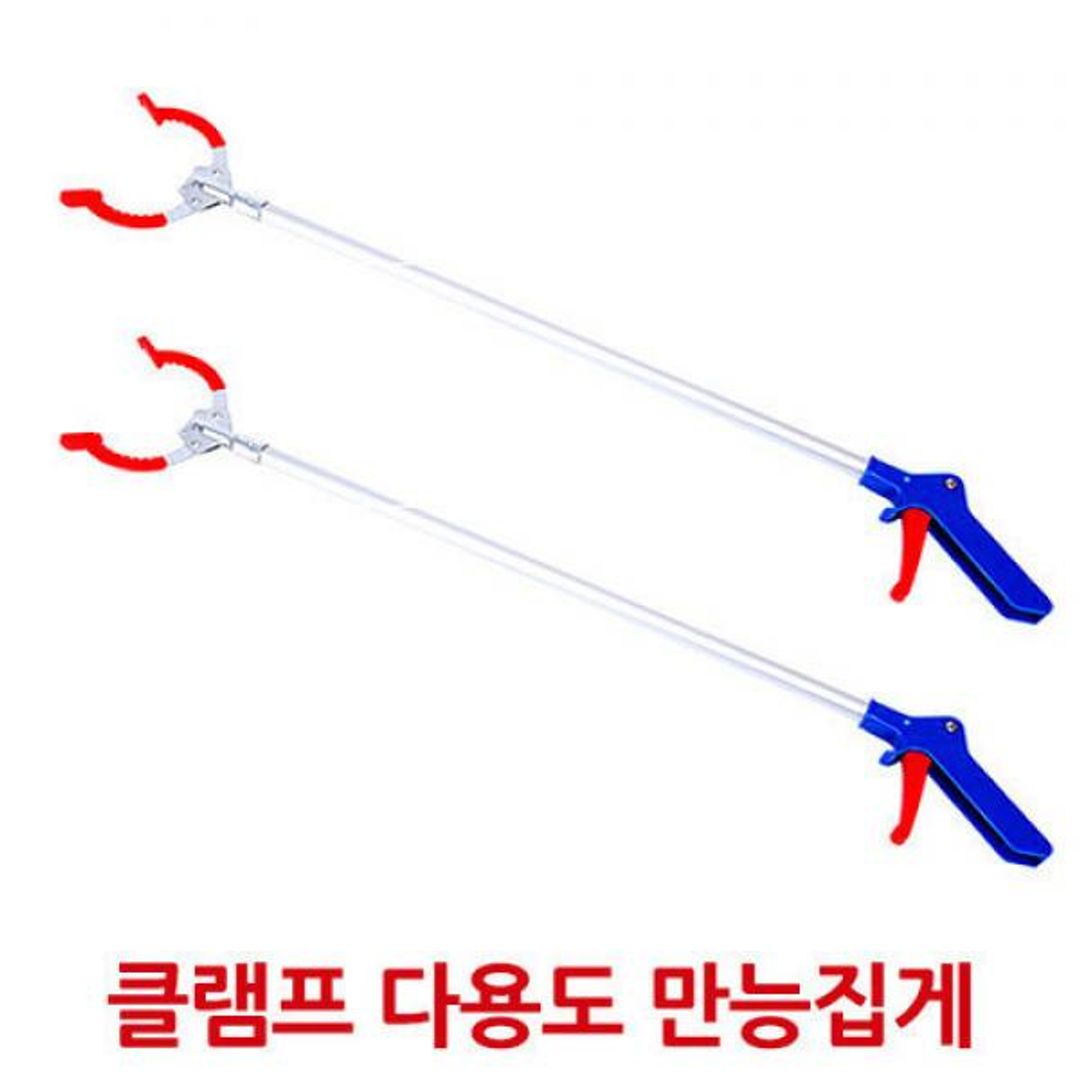 클 램프 다용도 만능 집게 빨래 좋은 가정용 신발 정리 휴지 마롱