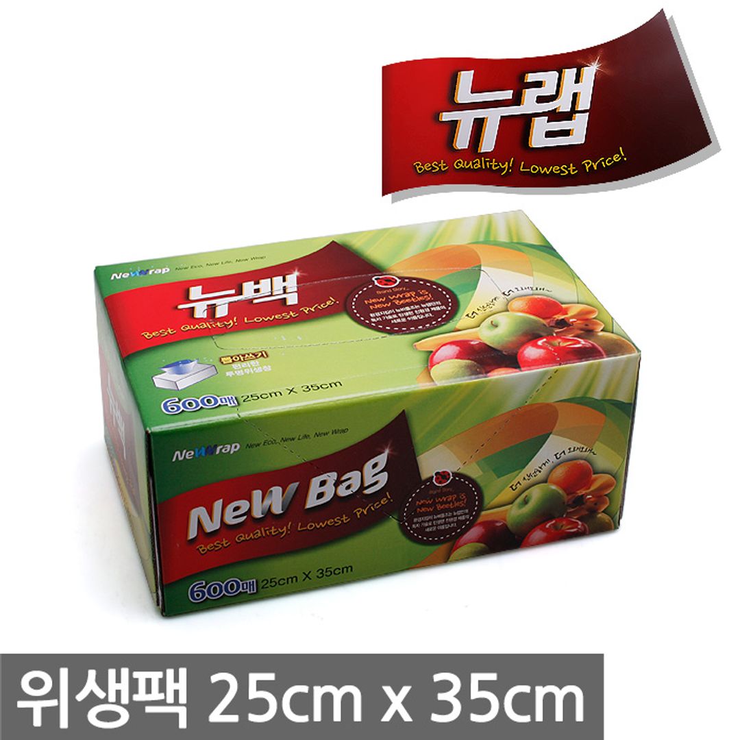 뉴랩 뉴백 중 600매 25x35 위생 비닐 일회용 음식 봉투 품 팩 백 크린 일회 마롱