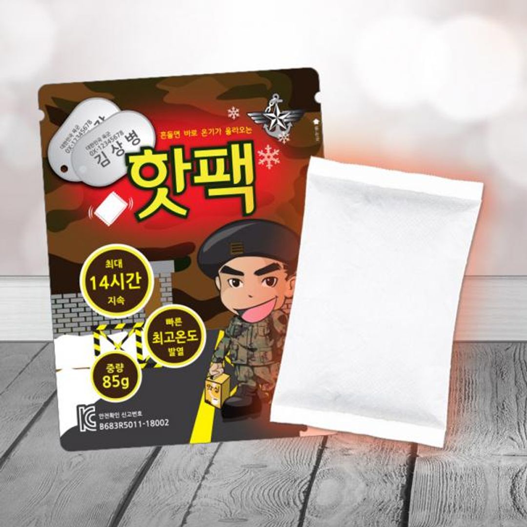 김상병 핫팩 85g X 10개 일회용 손난로 손 주머니 미니 1회용 마롱