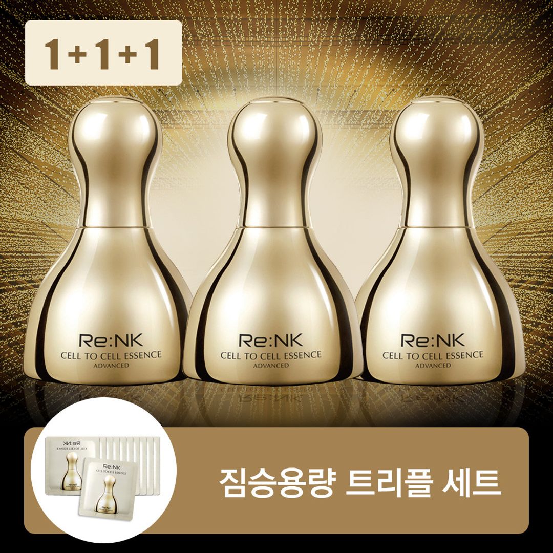 포스티 리엔케이 짐승용량 셀투셀 에센스 트리플 세트 70ml 111