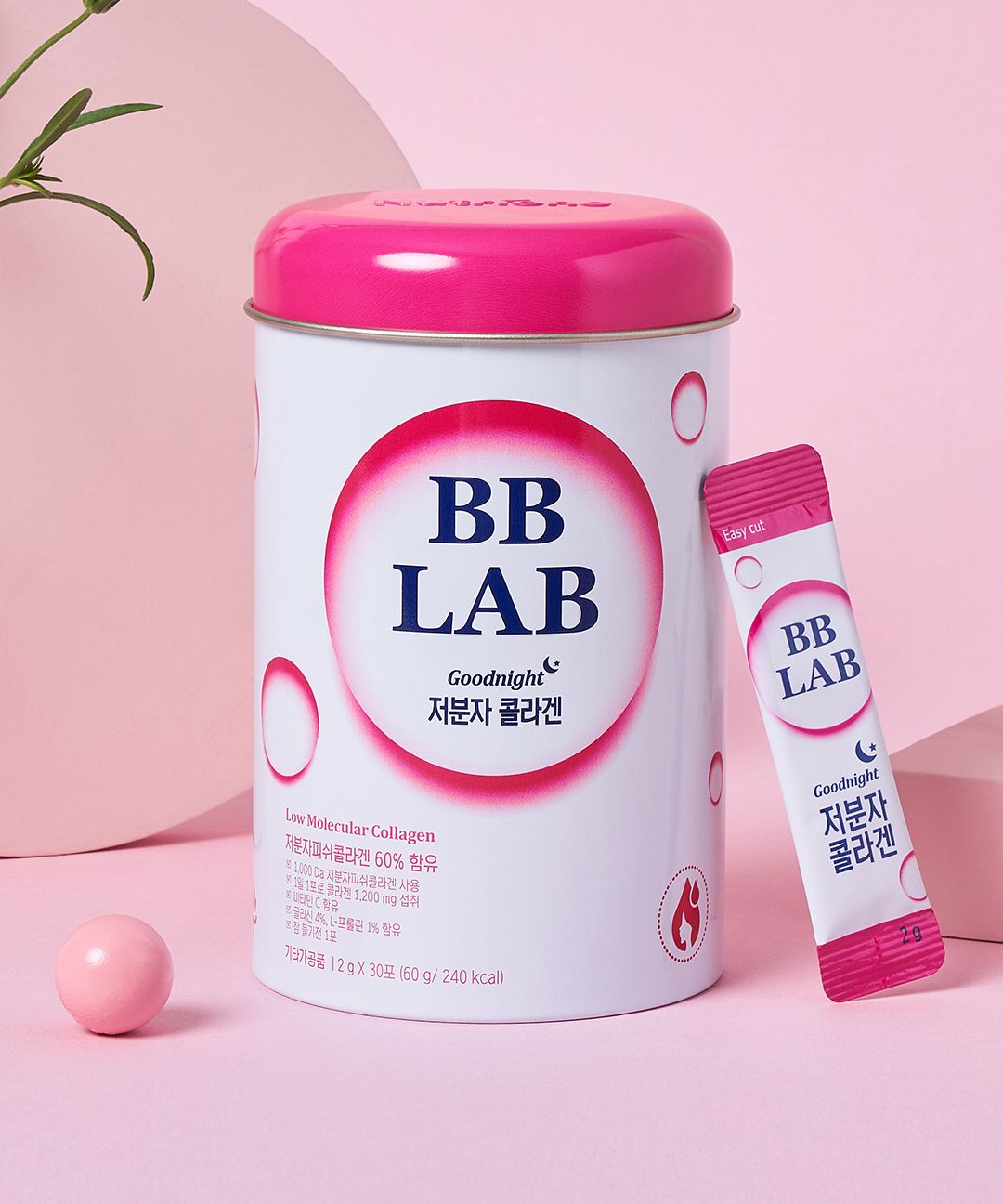 포스티 비비랩 저분자 콜라겐 3종 모음전 믹스베리샤인머스캣오렌지