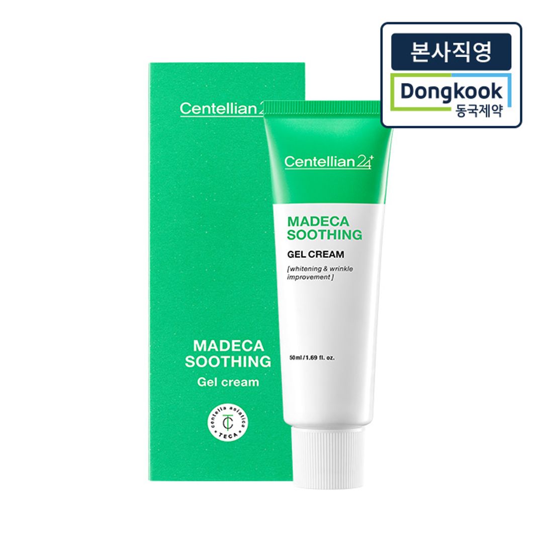포스티 센텔리안24 마데카 수딩 젤크림 50ml 진정젤크림