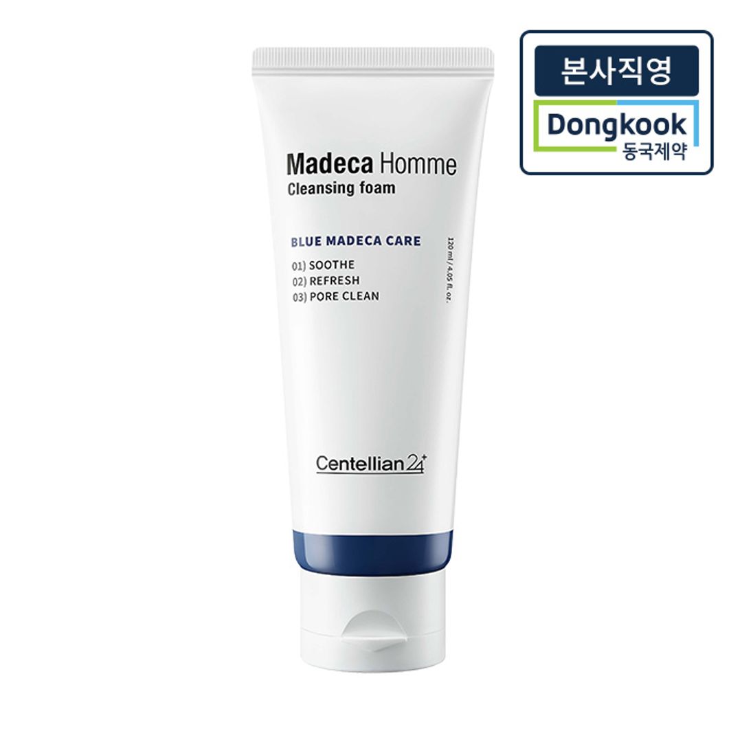 포스티 센텔리안24 마데카 옴므 클렌징폼 120ml 남성용 클렌징