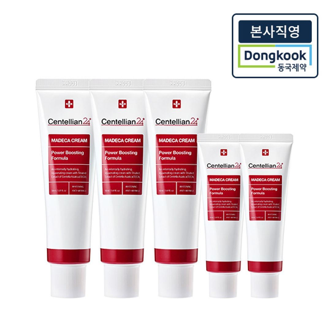 포스티 센텔리안24 마데카크림 파워부스팅포뮬러 50ml3개15ml2개시즌4