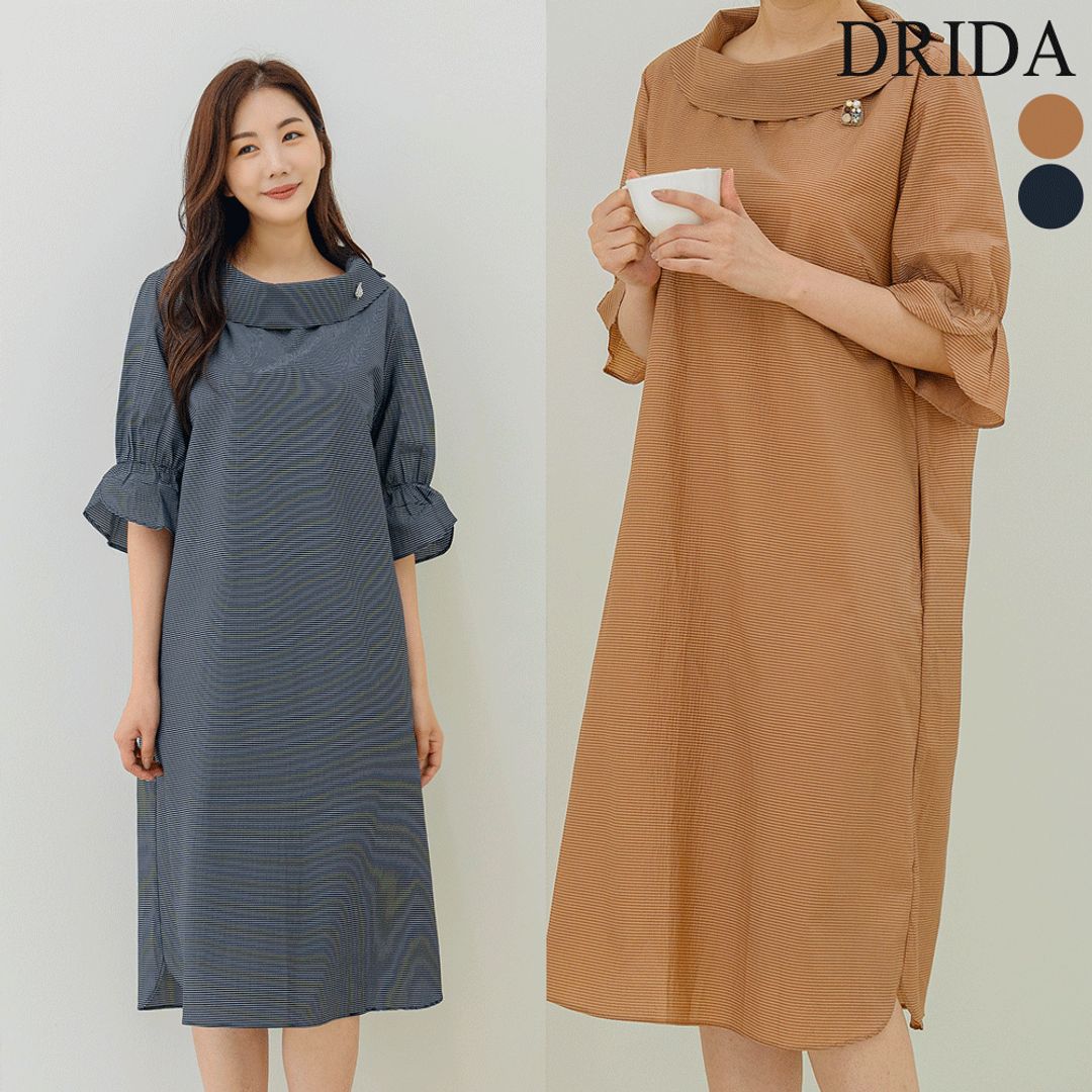 포스티 드리다 여름 빅카라 시어서커 빅사이즈 원피스