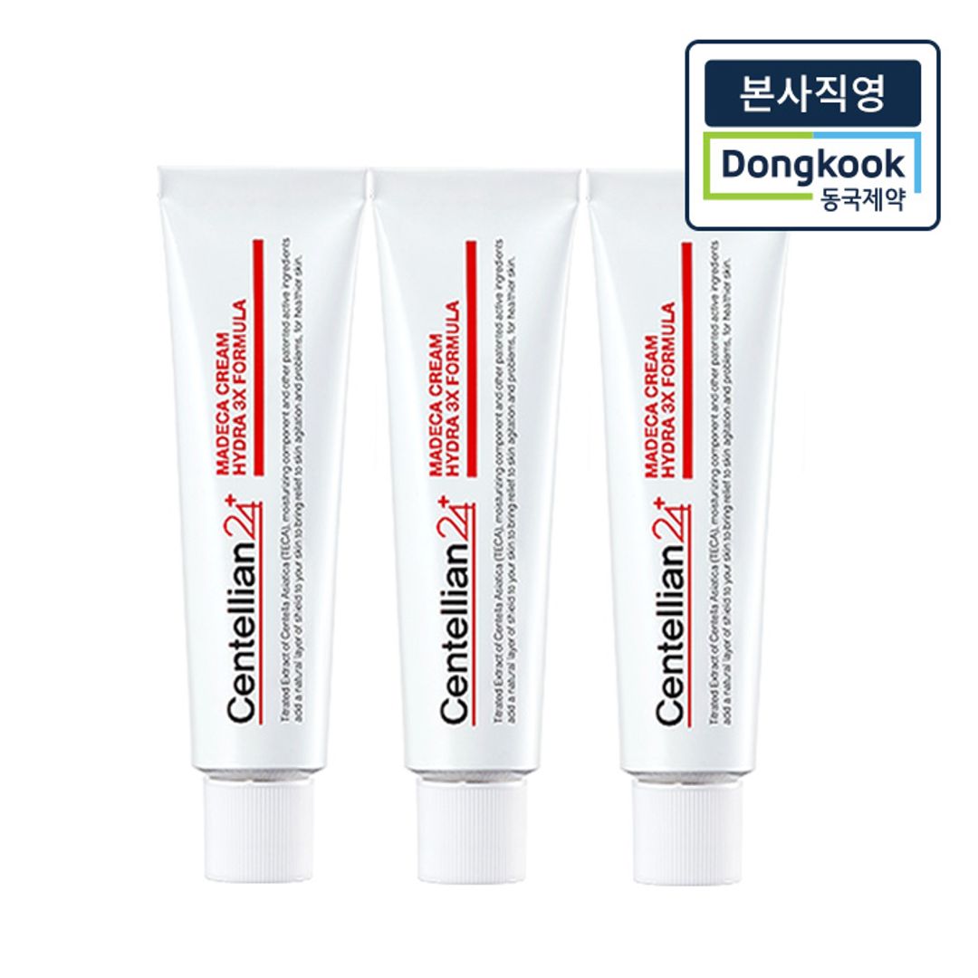 포스티 센텔리안24 마데카 크림 하이드라 3x포뮬러 50ml3개