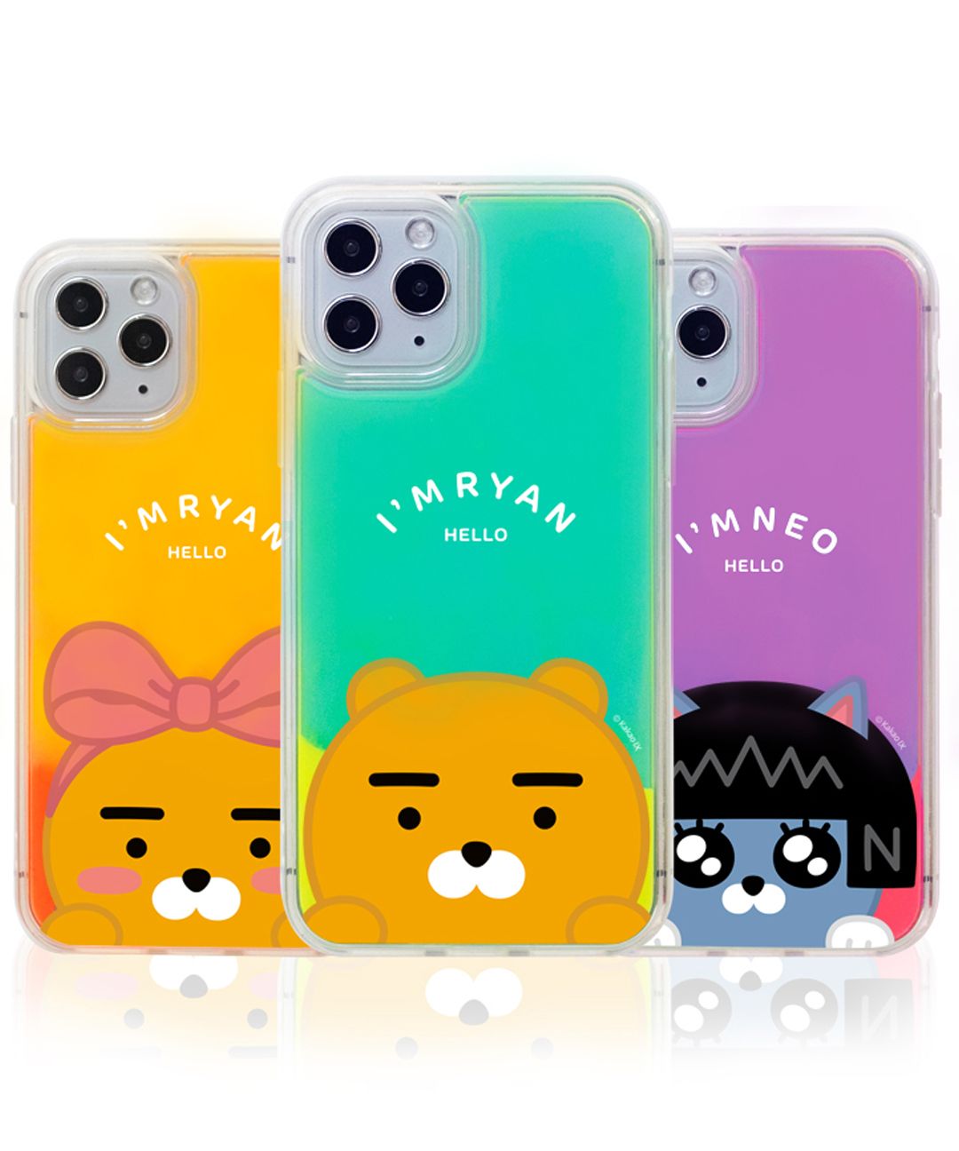 디핏 갤럭시 카카오프렌즈 까꿍 네온샌드 케이스 라이언 어피치 네오 무지 감성케이스 커플 우정 케이스 화면보호 지문 스크래치 보호