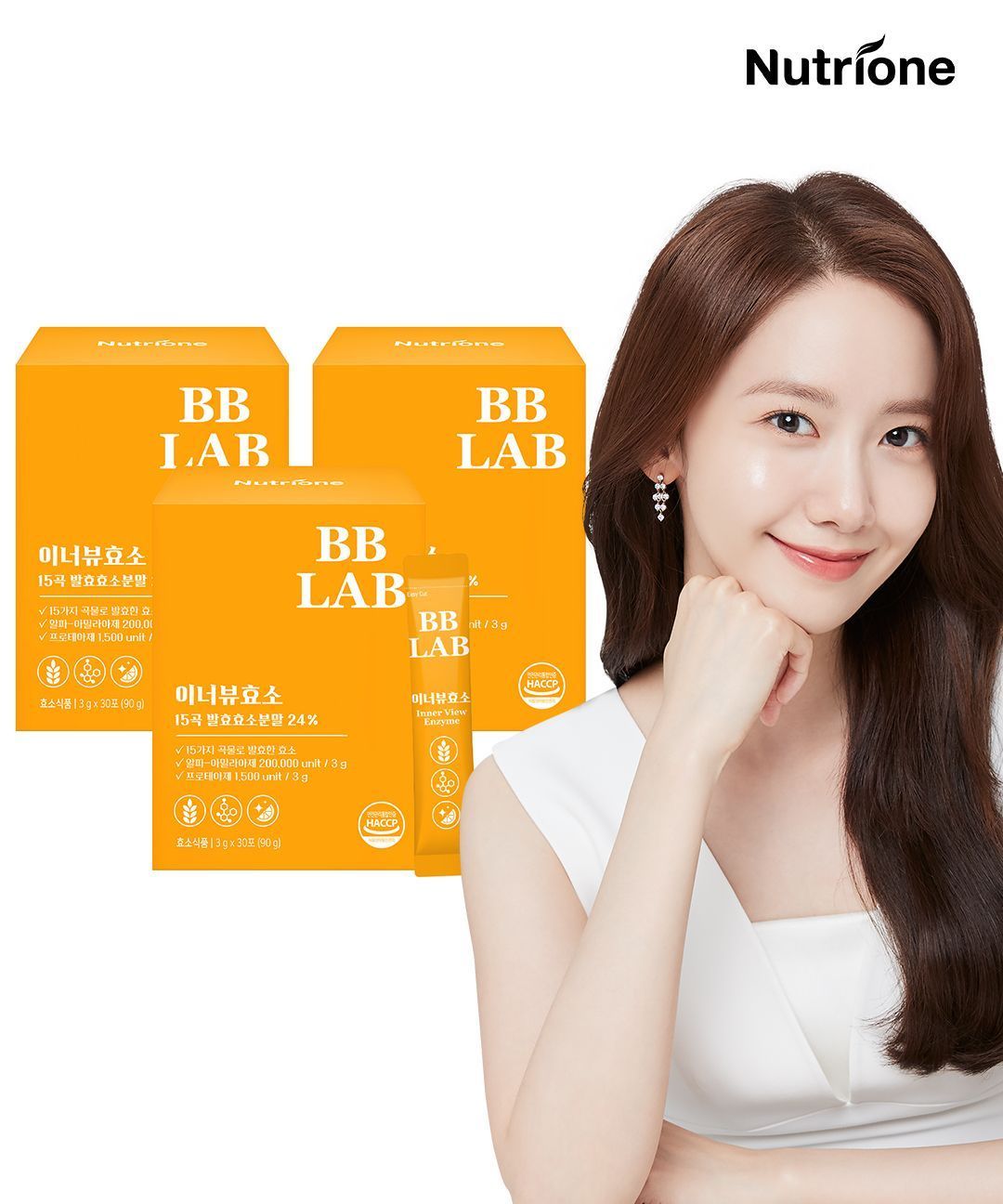 포스티 비비랩 이너 뷰 효소 3개 3개월분 레몬맛
