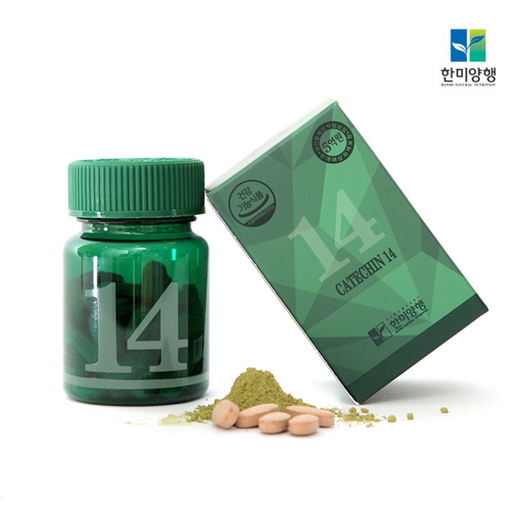 녹차추출물 알로에전잎 복부지방 다이어트 쾌변과 체지방감소 비타민 카테킨 14 700mg 2주분