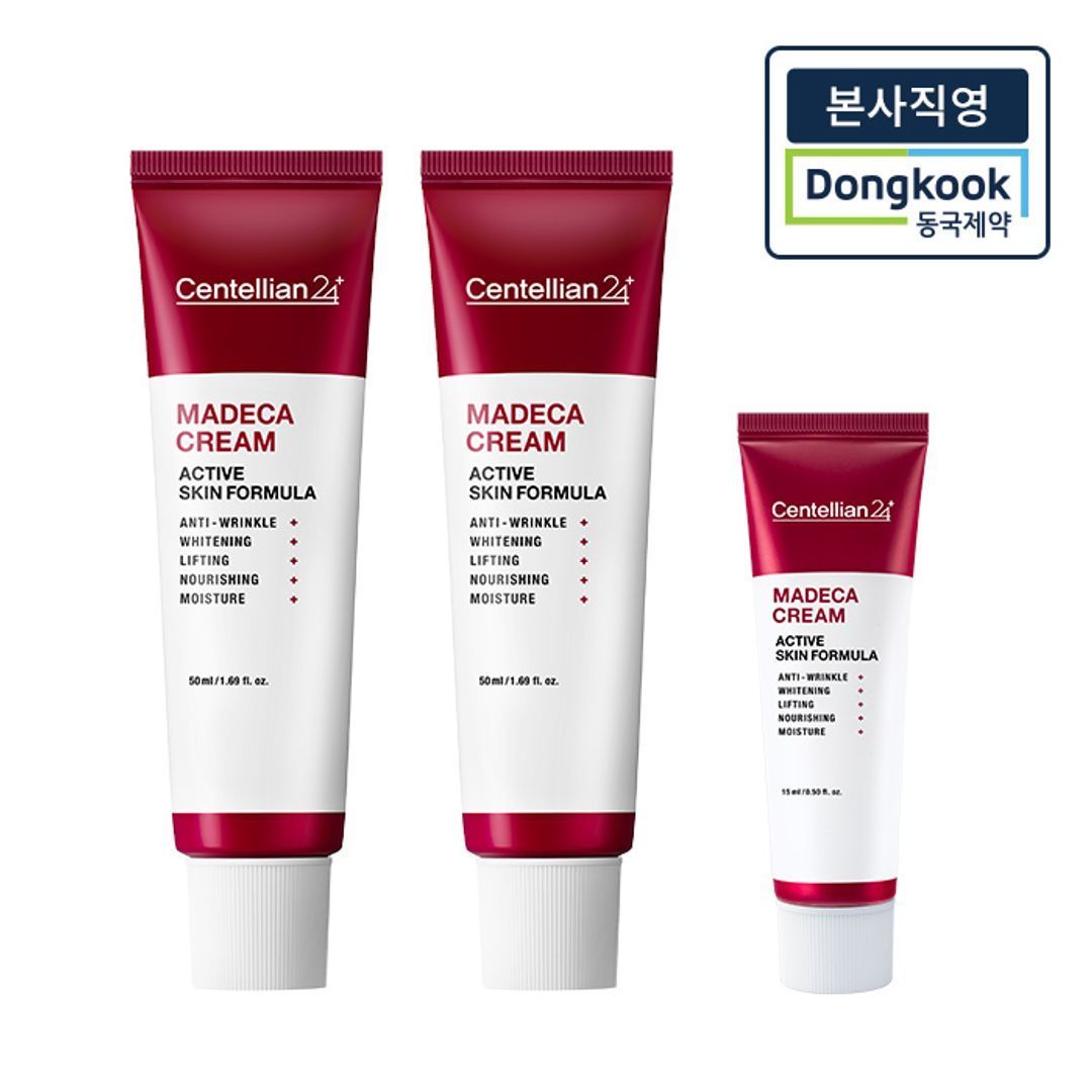 포스티 센텔리안24 마데카크림 액티브스킨포뮬러 50ml2개 15ml1개 시즌5