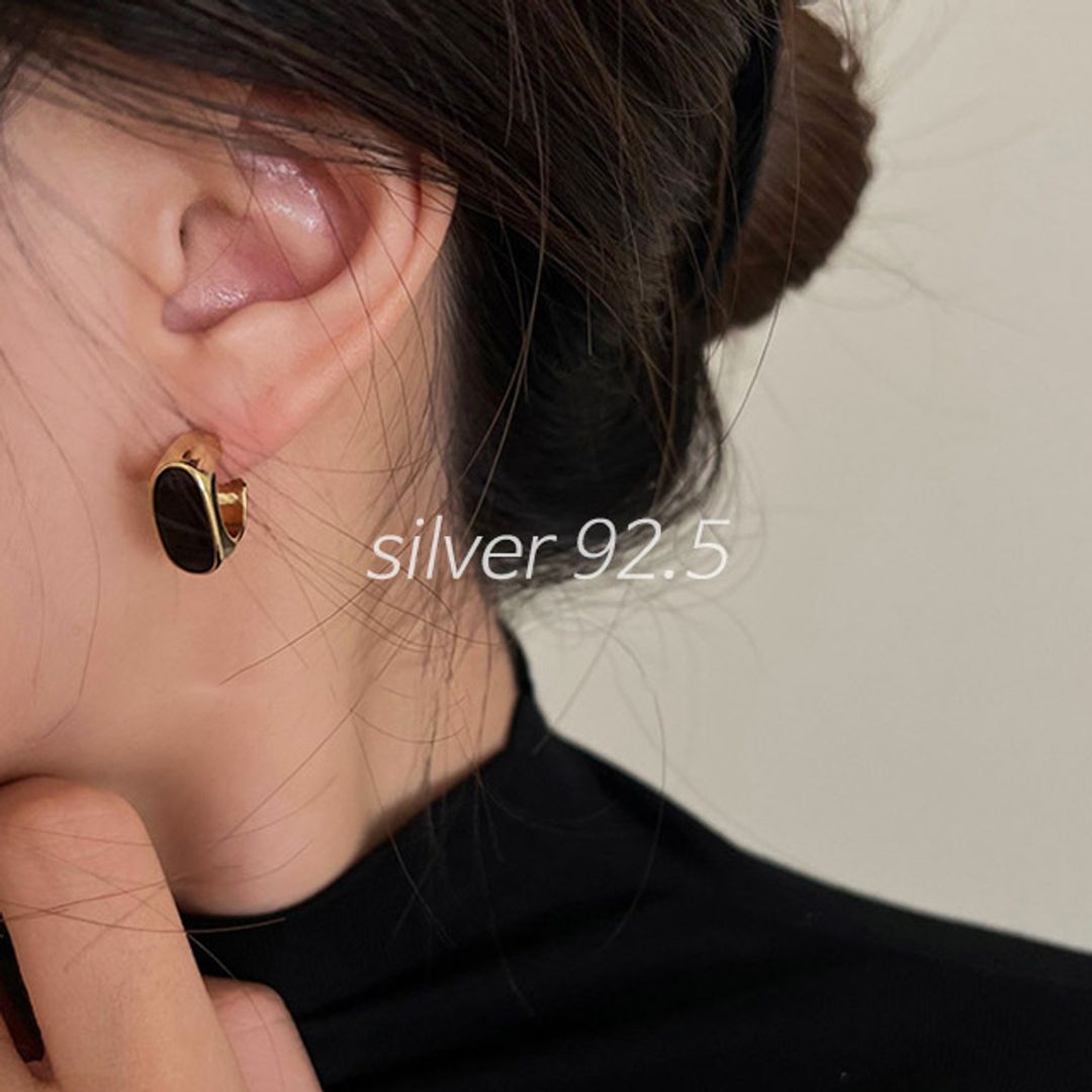 포스티 Silver 925 케닉 모던 커브 이어링