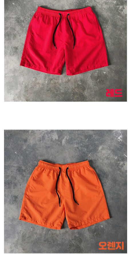 여름세일 16컬러 형광반바지 밴딩반바지 여행 컬러바지 무지반바지 남자 쿨 여름 형광 반바지 휴가룩 비치웨어 밴딩 숏팬츠 여성반바지 남성반바지 컬러반바지 캐주얼반바지 데일리반바지