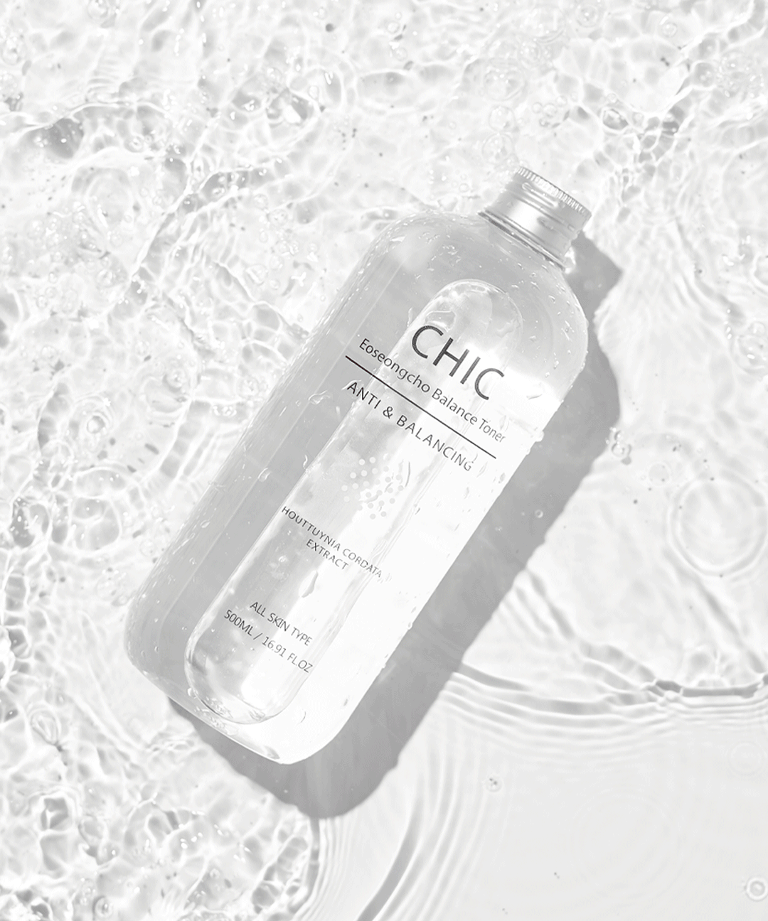 ๐์ง์ง๋ฐฐ์ก๐ ์ด์ํฌ ์ด์ฑ์ด ๋ฐธ๋ฐ์ค ํ ๋ 500ml
