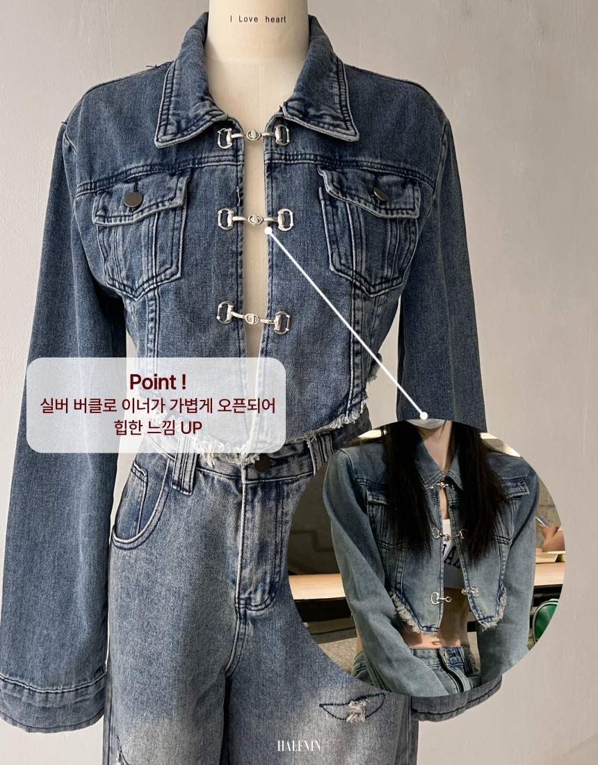 단품구매가능세트할인 크레인 데님 캐주얼 버클 카라 긴팔 크롭 청자켓 데님자켓 하이웨스트 헤짐 청바지 롱 와이드 팬츠 Y2k 스트릿 유니크 봄 여름 투피스