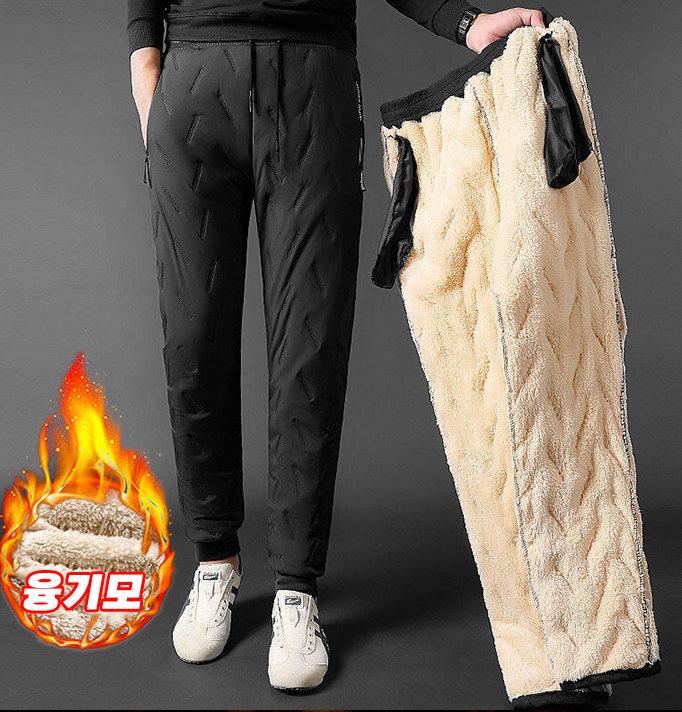으니샵 일자조거2컬러3사이즈 융기모패딩바지 남여공용 융털바지 기모바지 일자패딩바지 조거패딩바지 남성패딩바지 여성패딩바지 보온 방한 겨울융기모바지 패딩바지 패딩팬츠
