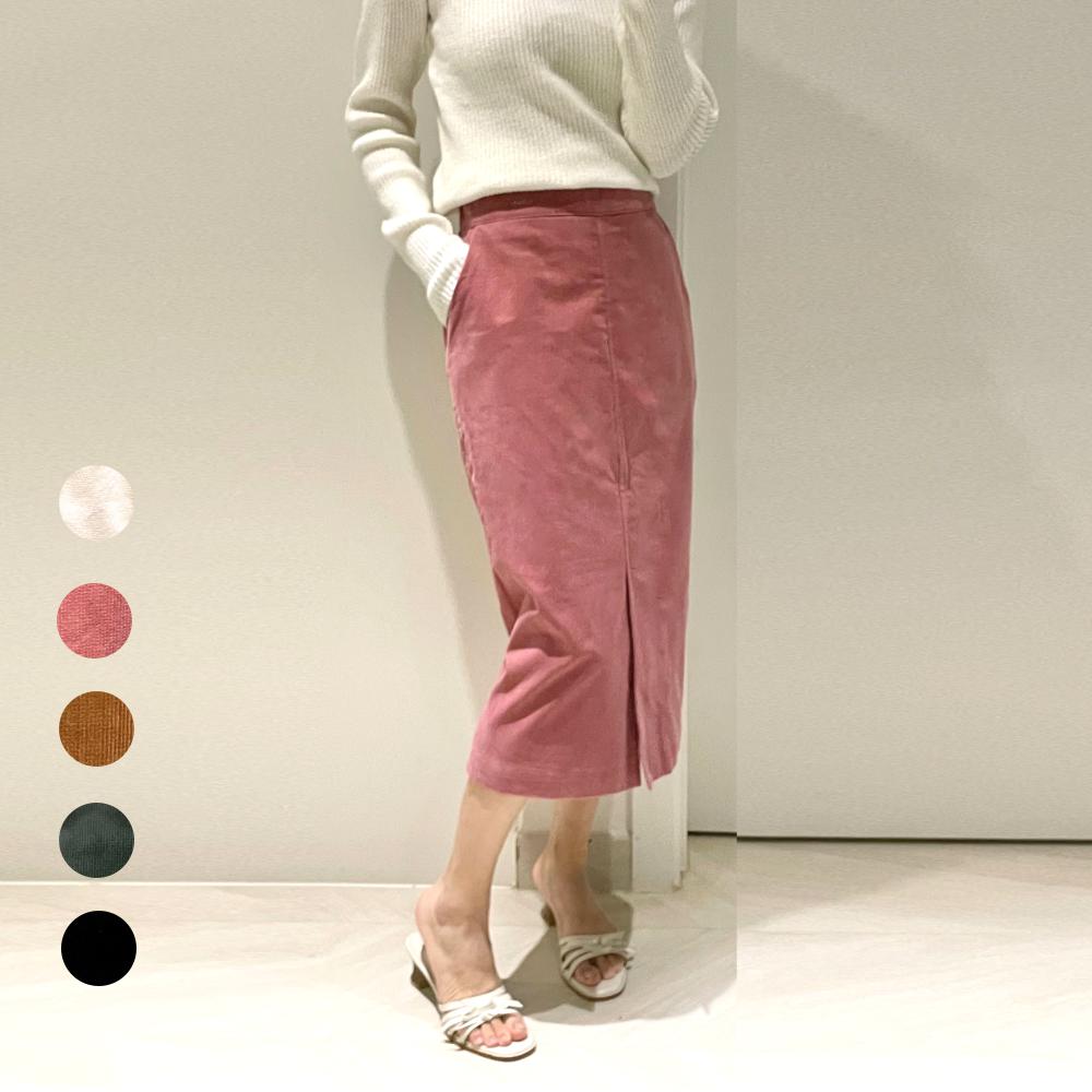 모더니크비 포근한 슬림핏 코듀로이 골덴 롱 H라인 펜슬 스커트 치마 데이트 세미 오피스 출근 직장 데일리 슬릿 트임