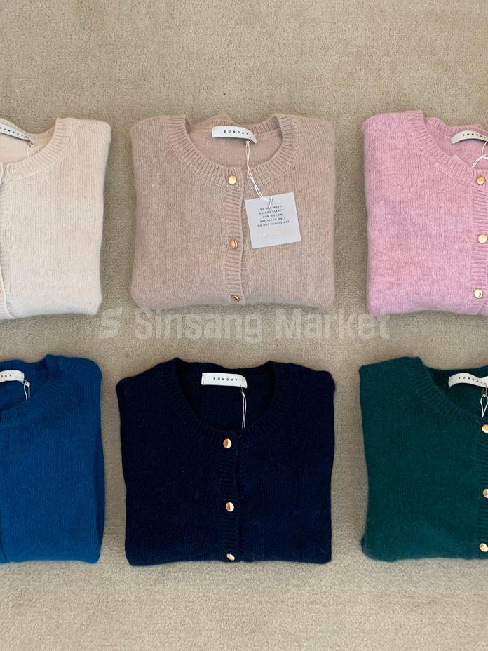 스윗아이 [당일] 선데이 리얼 라쿤 금장 가디건 6col sunday