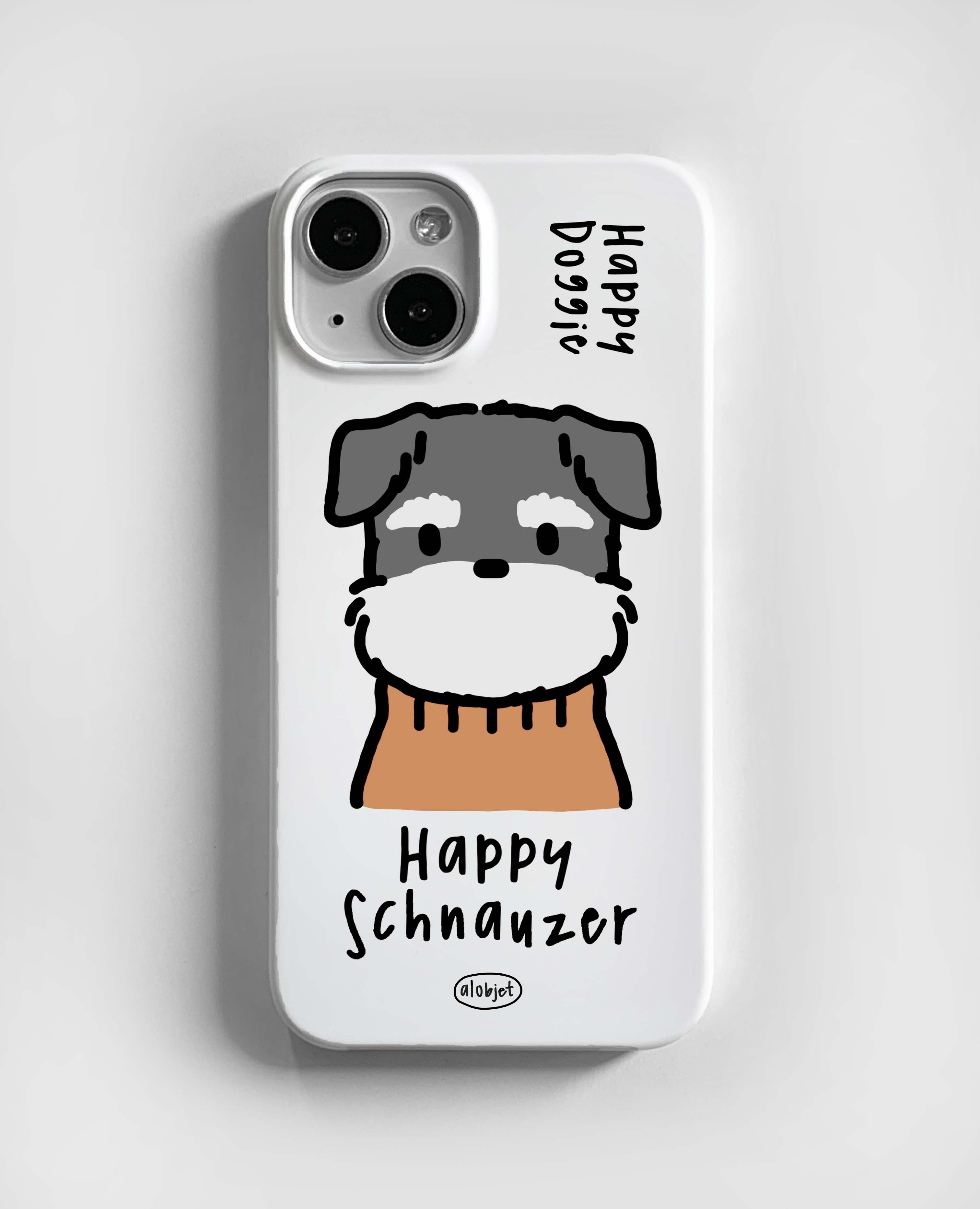 슈나우져 캘리그라피 손글씨 강아지 댕댕이 아이폰15 카드수납 하드 범퍼케이스 블루 지플립5 아이폰 갤럭시 Z플립5 친구 생일선물 일러스트 러블리 커플케이스