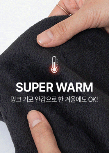 프롬비기닝 Made 밍크기모 히든 밴딩슬랙스 겨울바지 겨울슬랙스 기모 기모바지 기모슬랙스 기모팬츠 바지 밴딩슬랙스 슬랙스 와이드슬랙스 와이드팬츠 겨울하객룩 Made