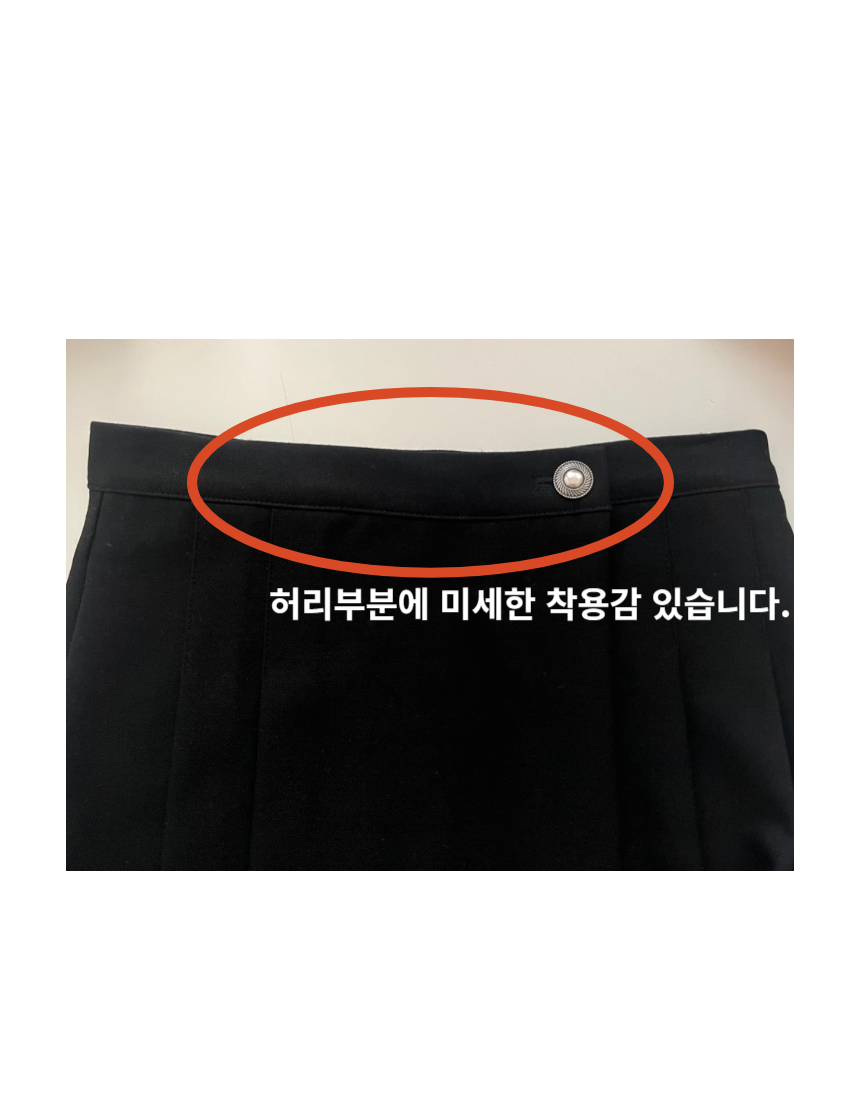 유디나 샘플세일바로배송 인생핏고급진 플리츠미디스커트 랩스커트 가을미디스커트 미디주름스커트 플리츠스커트 아코디언치마
