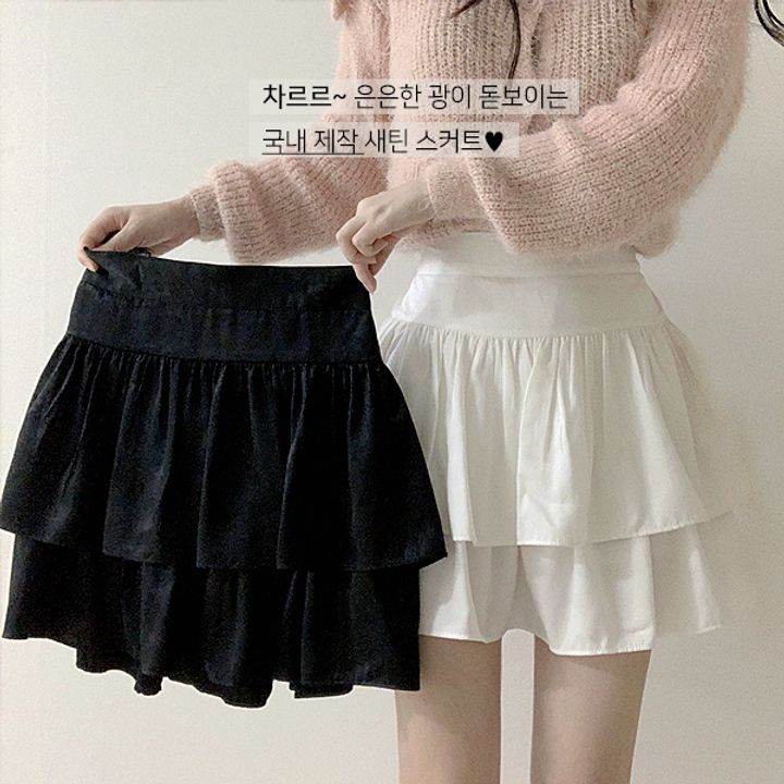 투게더위드미 블프 세일💣 당일 저렴이 발레코어룩 새틴 뒷밴딩 치마바지 기본 플레어 미니 A라인 캉캉 프릴 겨울 스커트