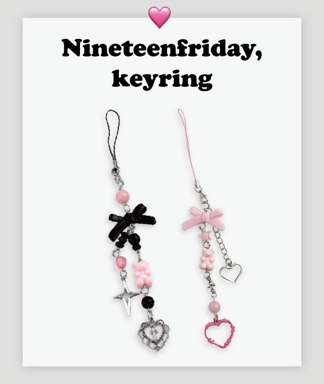 나인틴프라이데이 힙한 키링 Y2k 폰줄 심플 책갈피 스트랩 핸드폰줄 핸드폰 휴대폰 부착 고리 다이어리 플립 에어팟 버즈 친구 선물 우정 커플 화이트 블루 생일 우정템 커플템 가방줄