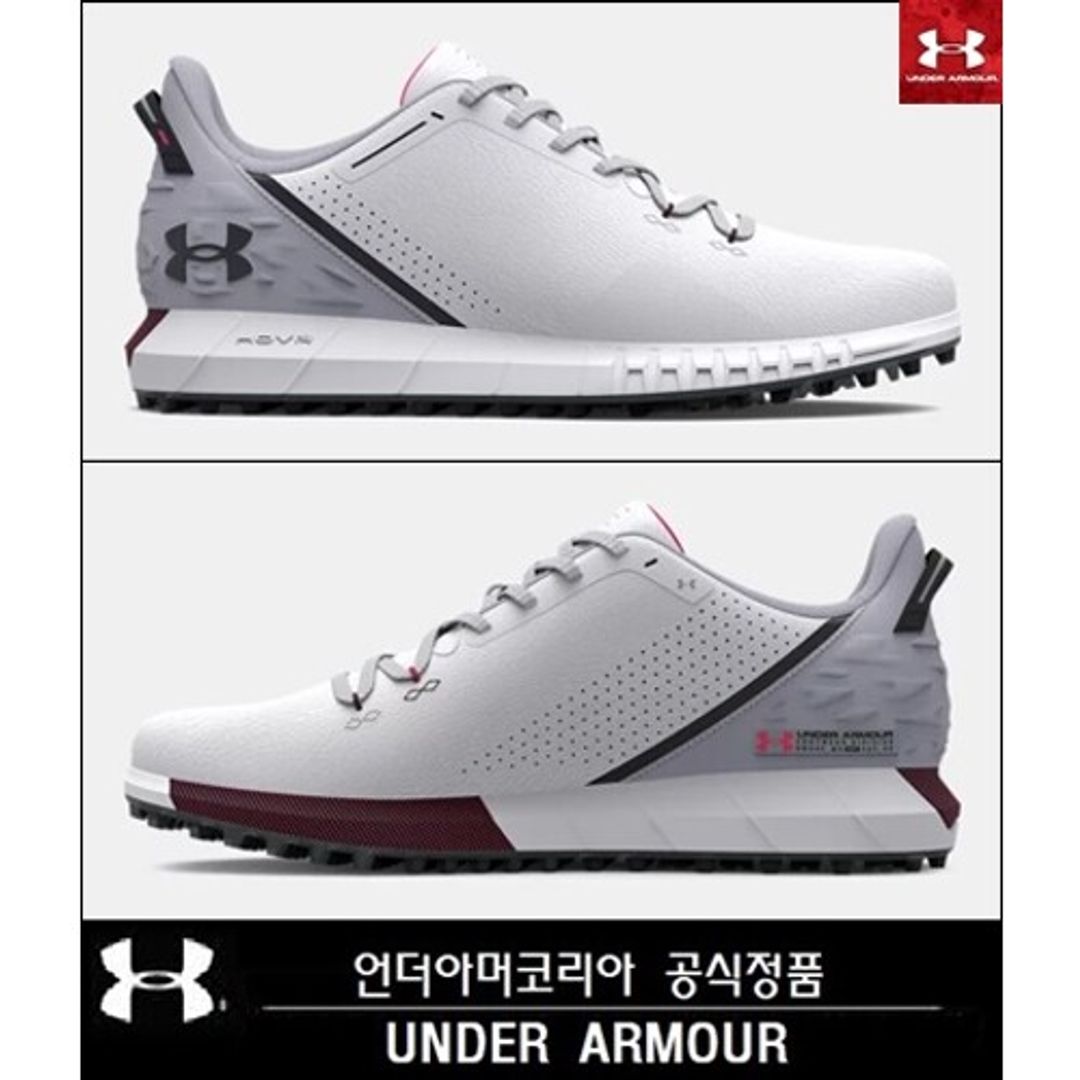 포스티 언더아머 Ua 드라이브 스파이크리스 와이드 골프화