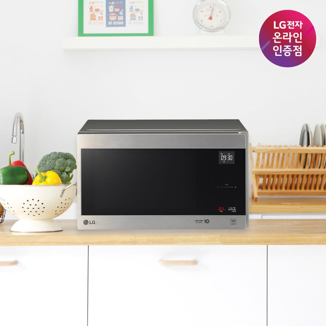 Lg전자 스마트인버터 전자레인지 Mw25s 25l