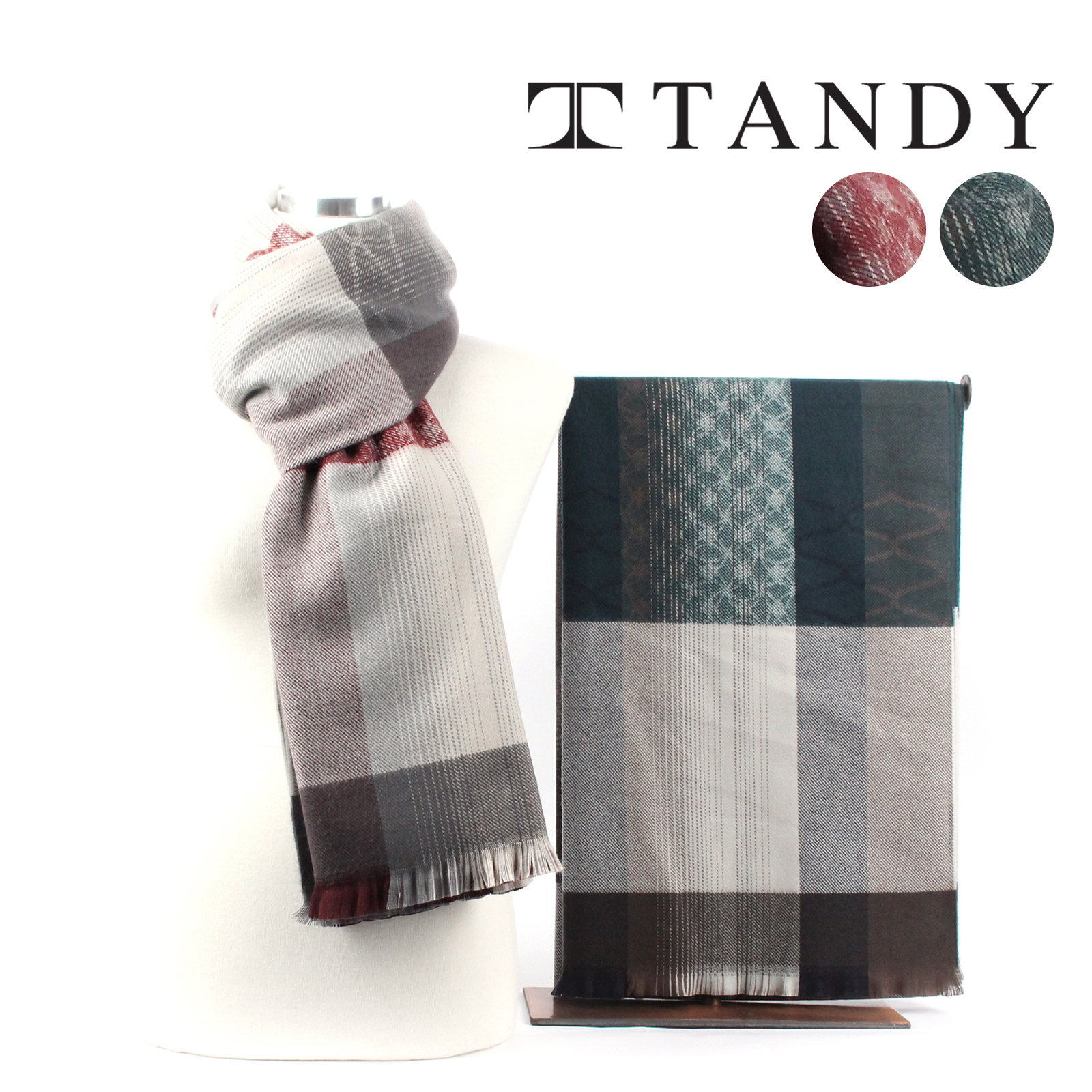 포스티 - [탠디] TANDY 티오미 머플러